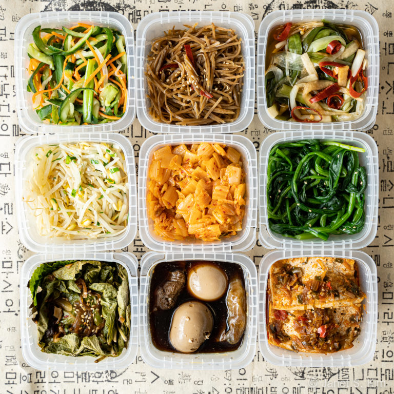 Kimchi Kooks – Made In New York