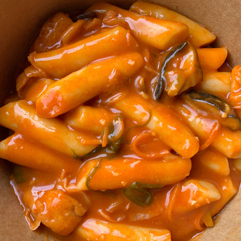 Kimchi Kooks – Made In New York